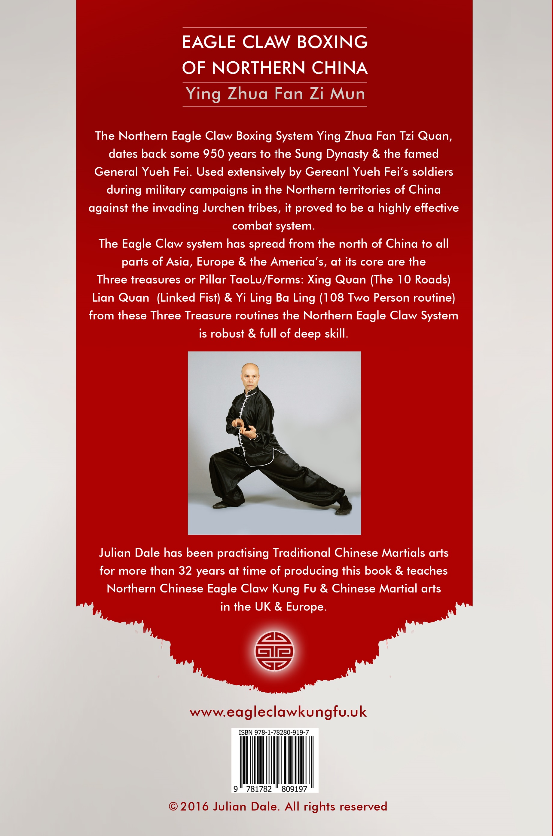 Newly published Eagle Claw book - Eagle Claw Kung Fu School UK